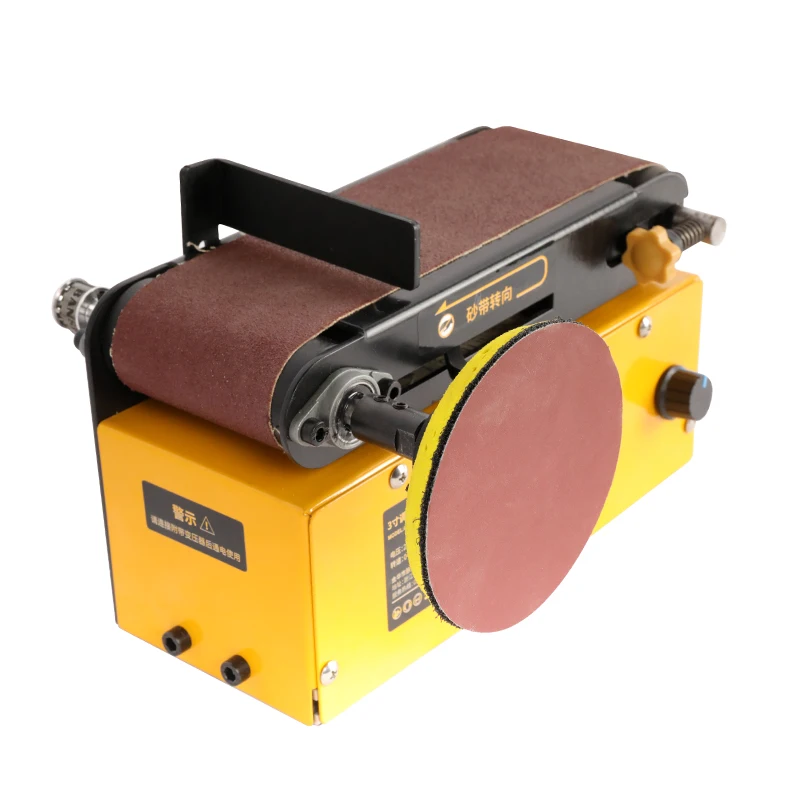 LUXTER Belt Disc Sander Disc Bench Sanding Adjustable table Variable ...
