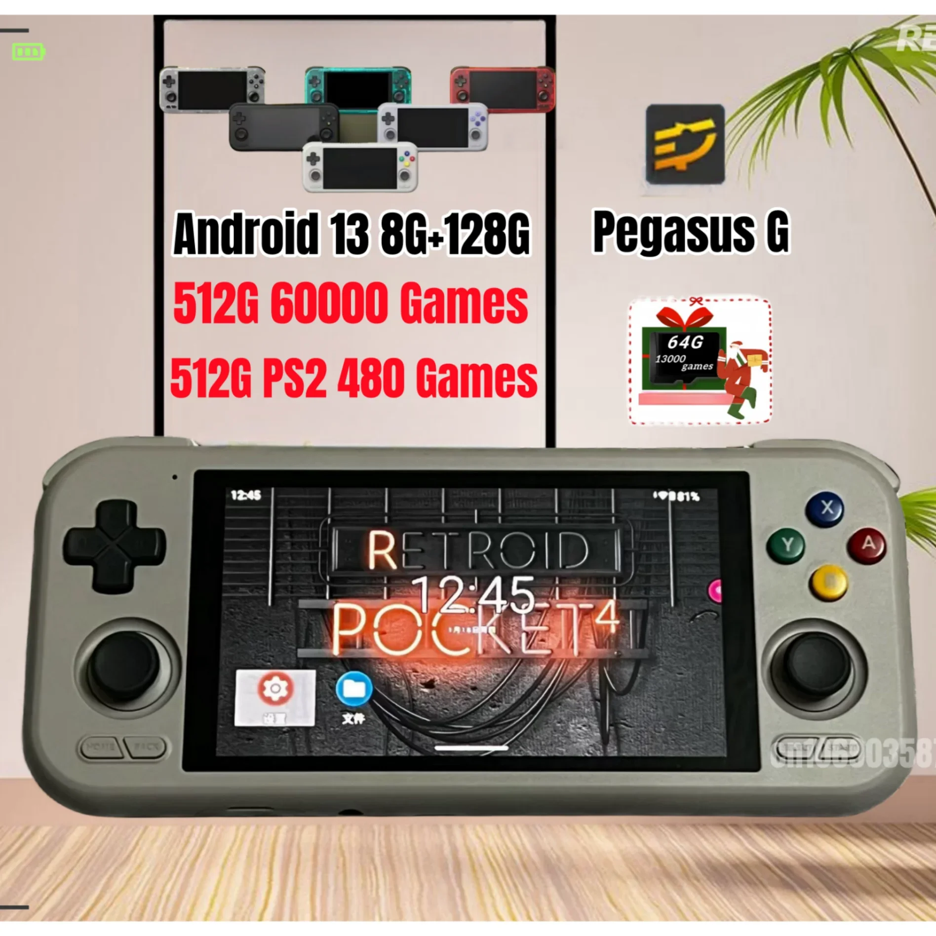 Retroid-Pocket-4-Pro-Official-Store-Handheld-Game-Console-4-7-Video ...
