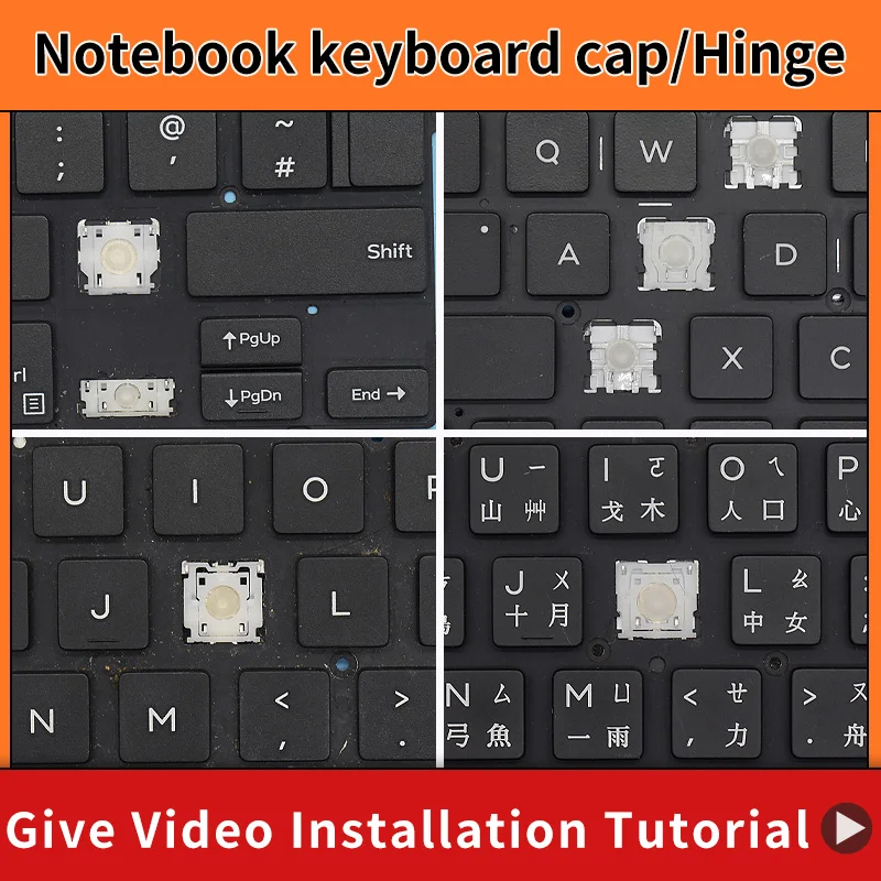 Replacement-Keycap-Key-cap-for-DELL-Inspiron-XPS-13-7000-7347-7348-7352 ...