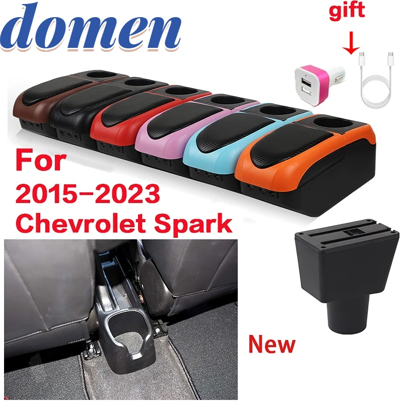 For-Chevrolet-Spark-Armrest-For-Chevrolet-Spark-Storage-box-Car ...