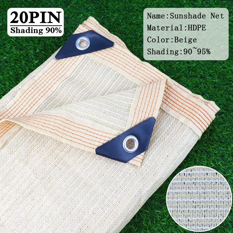 Sunshade-Net-Gardening-Sun-Shading-Sail-UV-Protection-Plants-Shed ...