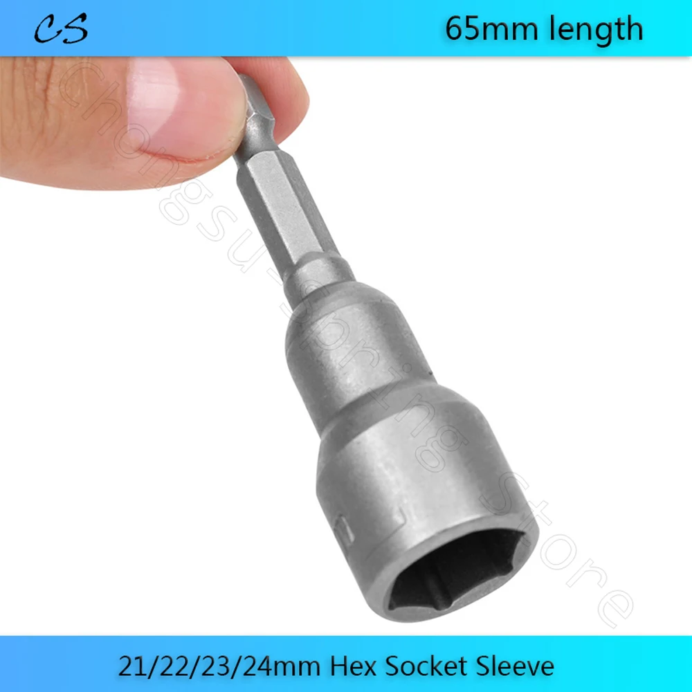 21-22-23-24mm-Hex-Socket-Sleeve-Nozzles-Nut-Driver-1-4-inch-6-35mm ...