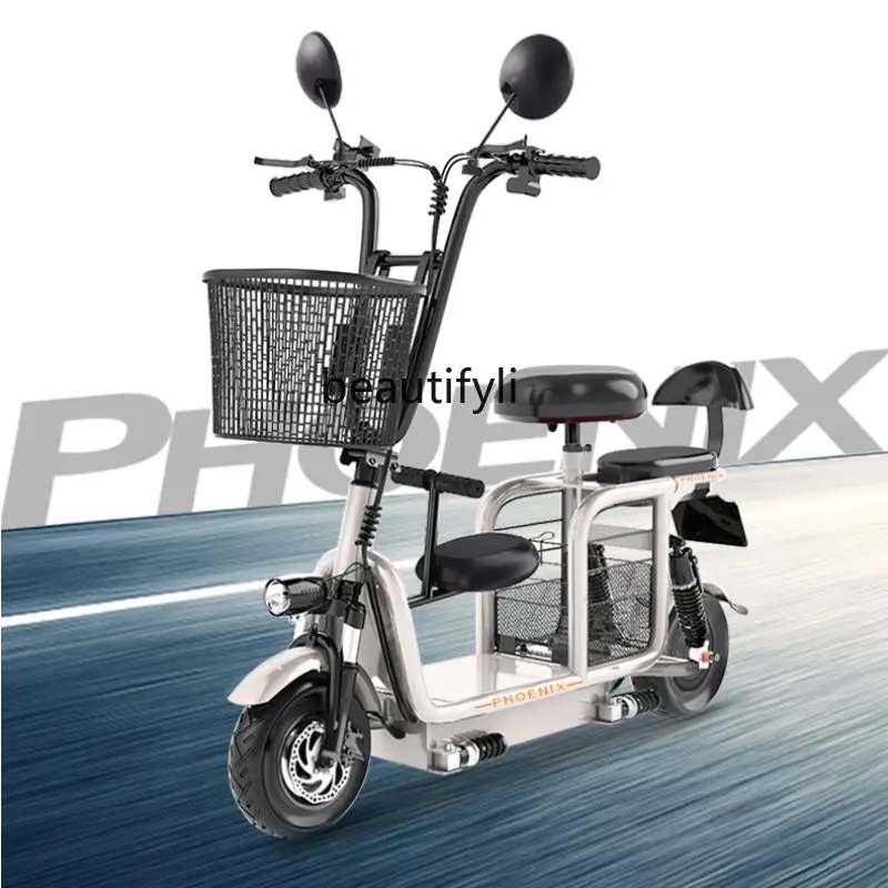 yj-Phoenix-Electric-Car-Household-Small-Elderly-Women-Parent-Child ...
