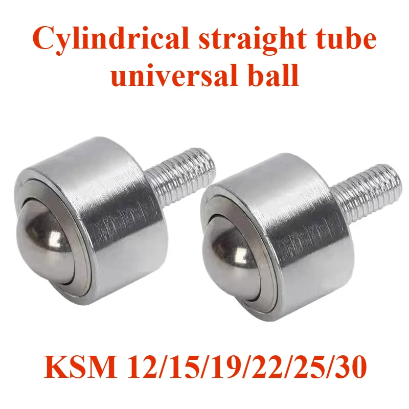 1Pcs Pressed heavy-duty universal ball SP-8/12/15/19/22/25/30/45 KSM-12 ...