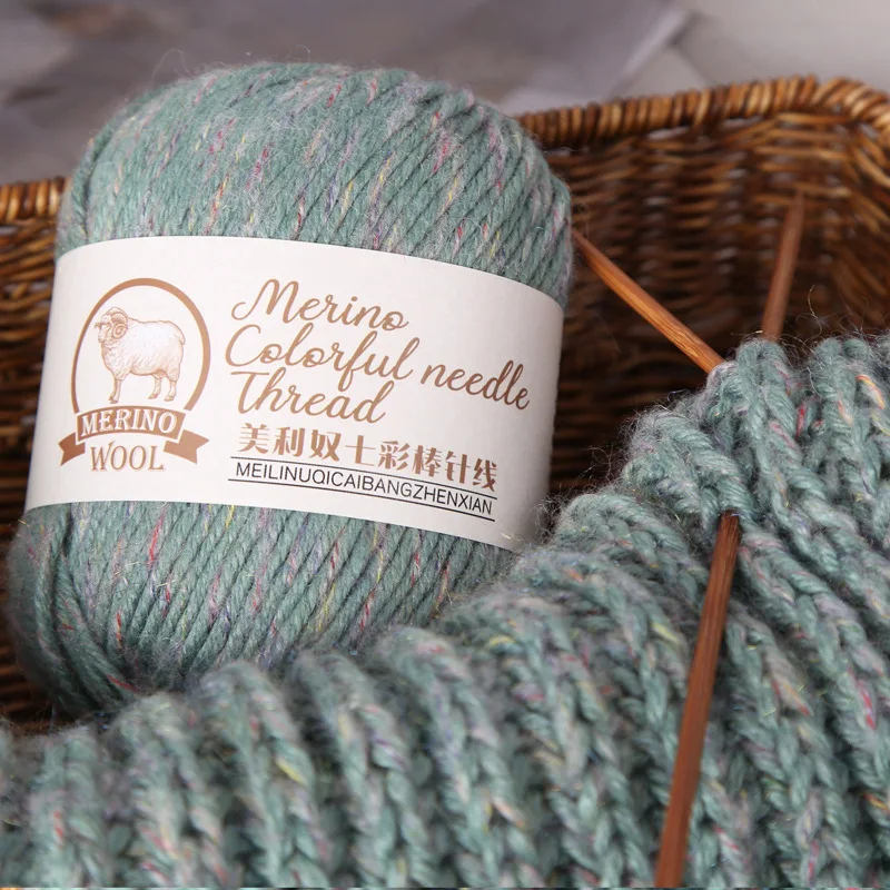 100g-Merino-Wool-40-Colorful-Silk-10-Modal-30-Antibacterial-Fiber-20 ...