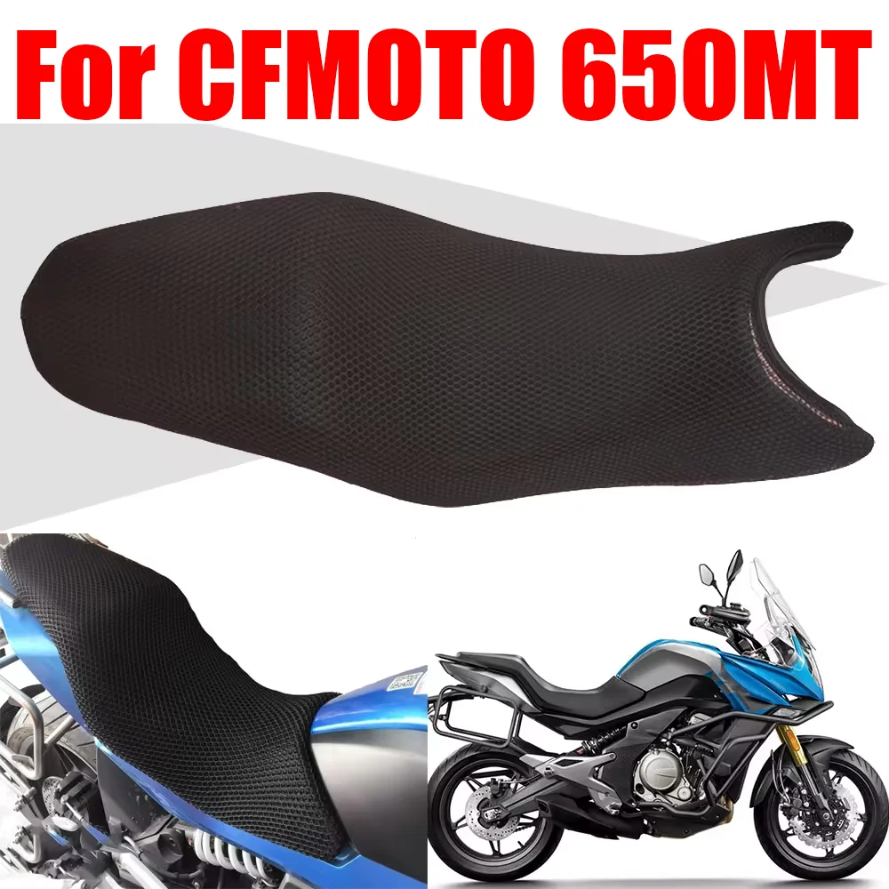 CFMOTO-CF-MOTO-650MT-MT650-MT-650-MT.png