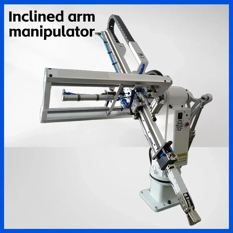 Injection-Molding-Machine-Manipulator-Oblique-Arm-Lateral-Walking ...