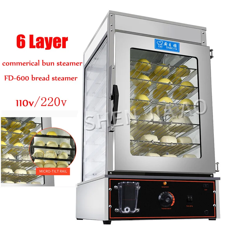 FD-600-bread-steamer-stainless-steel-surrounded-toughened-glass-6-Layer ...