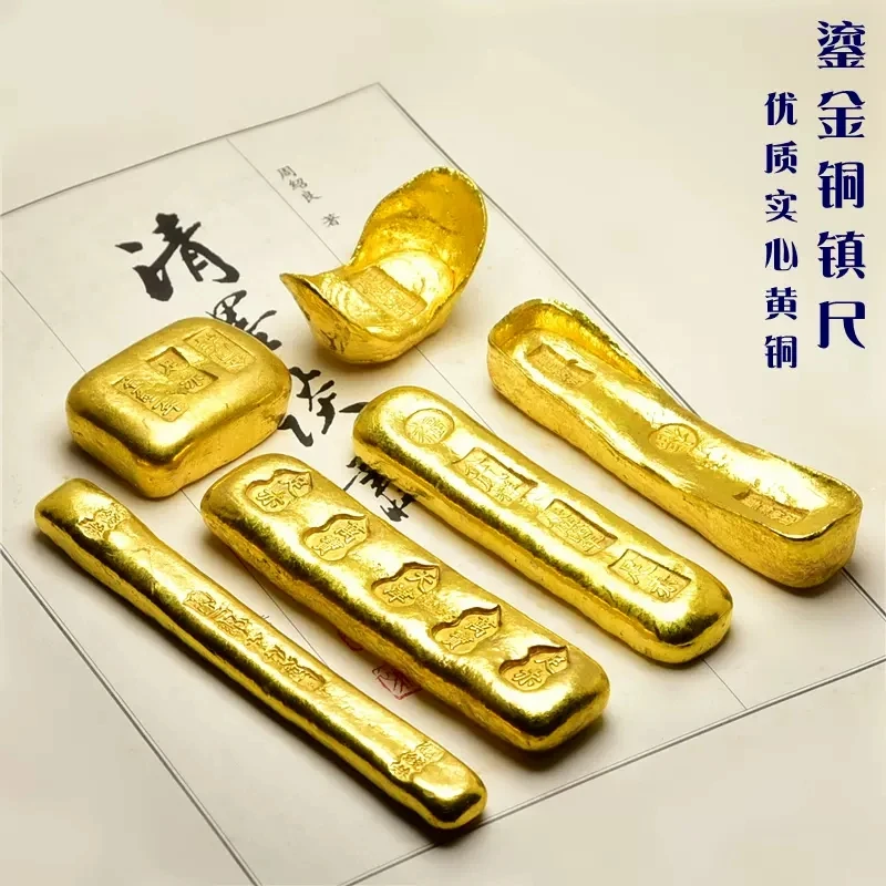 Brass-Gilded-Antique-Gold-Ingot-Creative-Chinoiserie-Style-Small ...