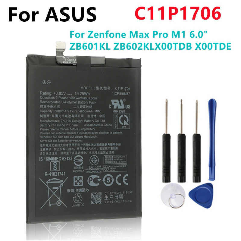 S4aa96fe93c314873bda40d5cc3322fec6.jpg
