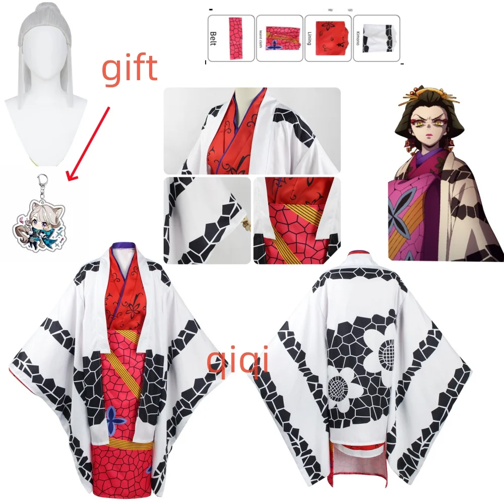 Daki-Ume-Cosplay-Costume-Kimono-Women-Suit-Halloween-Carnival-Uniforms ...