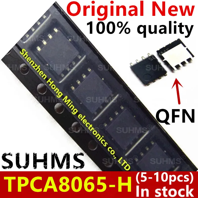 5-10piece-100-New-TPCA8065-H-8065-H-TPCA8065-TPCA8065H-QFN-8-Chipset.jpg