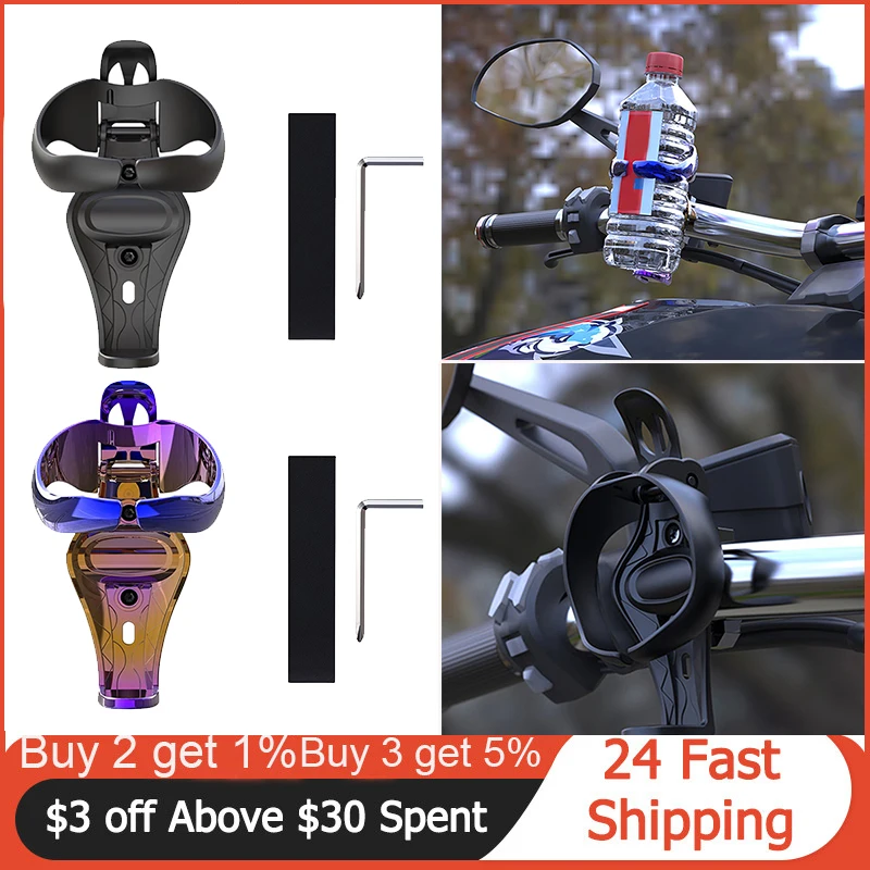 Motorcycle-Drink-Water-Bottle-Cup-Holder-Bicycle-Handlebar-Mount-Bike ...