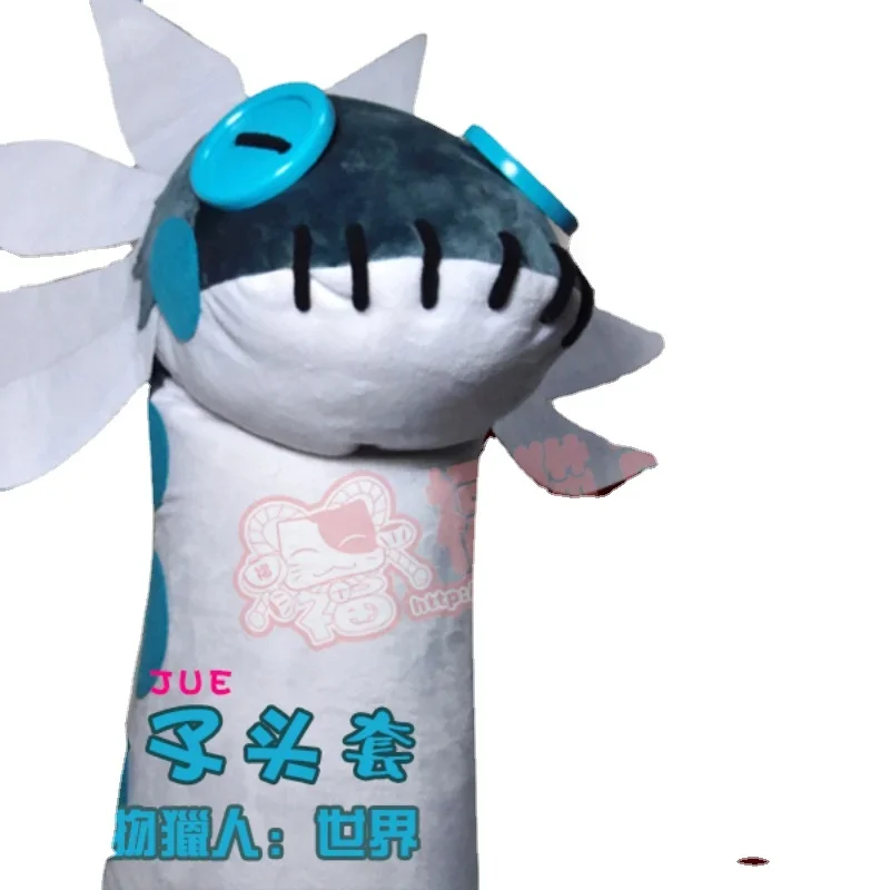 MH-Monster-Hunter-World-Mascot-Costumes-Cosplay-Wiggler-Swaying-Eel ...