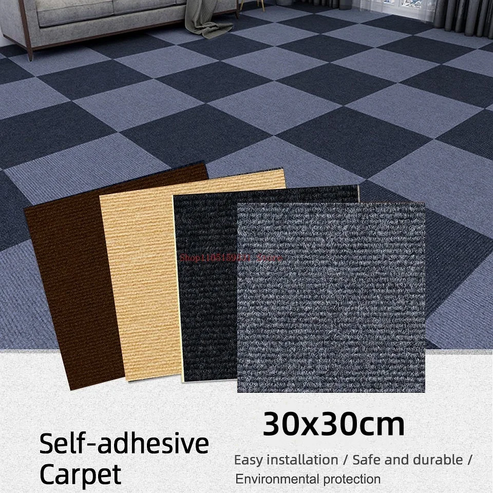 Grey Floor Self Adhesive Mat Thickened Carpet Sticker Anti-slip Floor ...