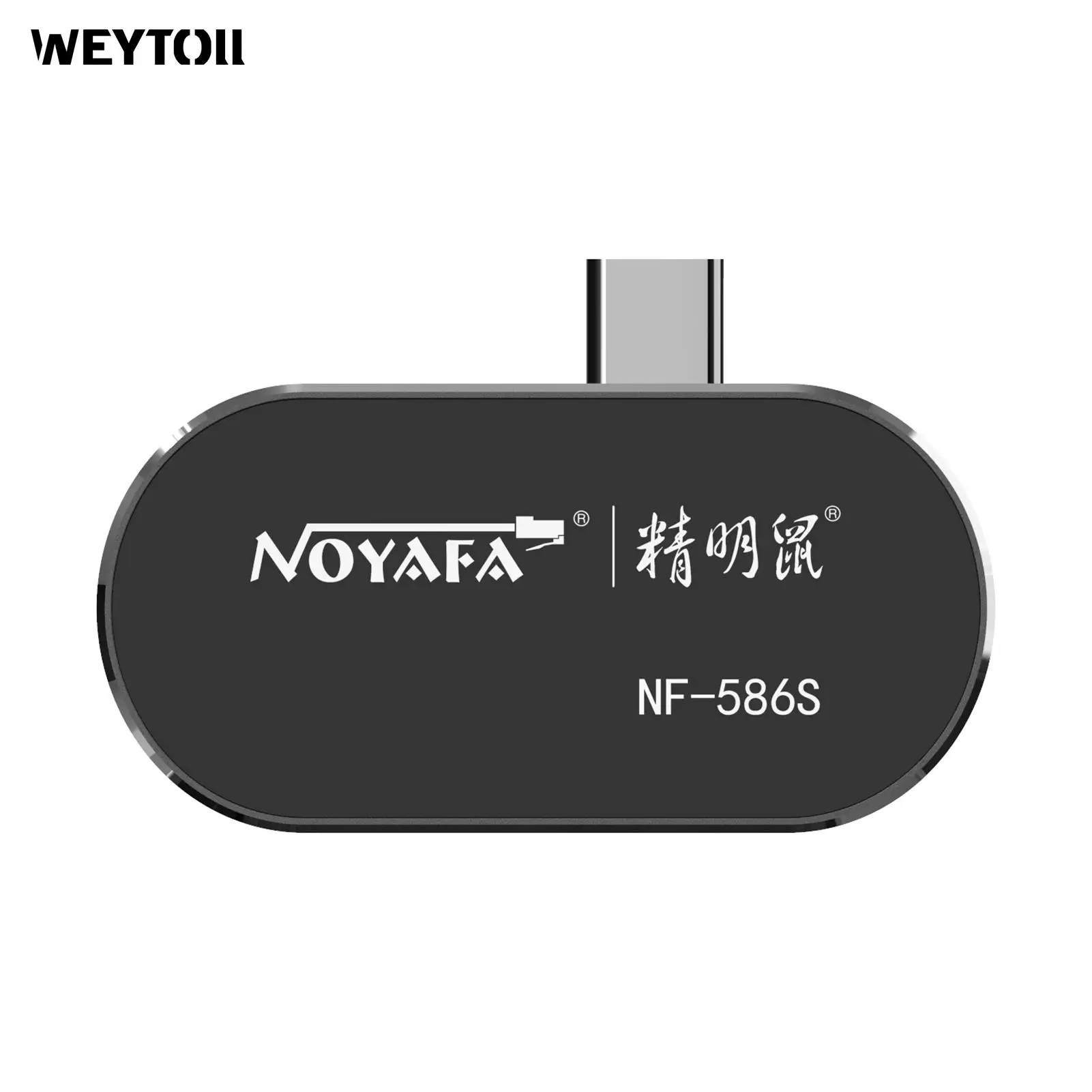 NOYAFA NF 586S USB C IR 적외선 열 화상 카메라 256*192 IR 해상도 56 ° FOV 25Hz 열 화상 ...