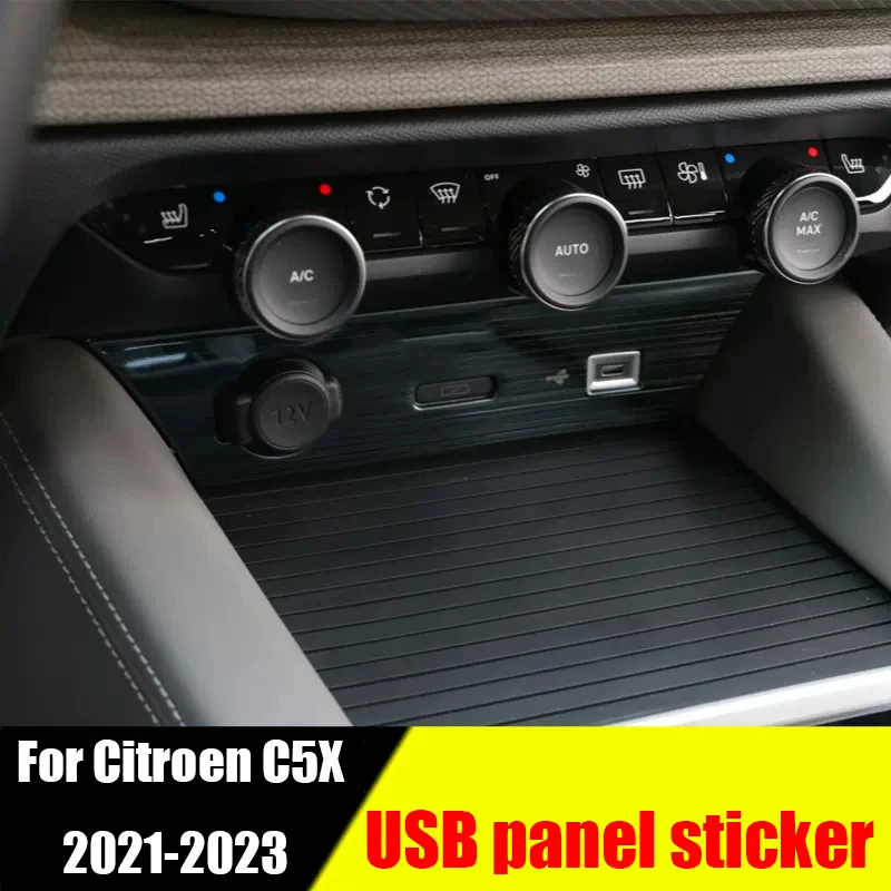 For-Citroen-C5X-2021-2022-2023-special-rear-USB-decorative-sticker-for ...