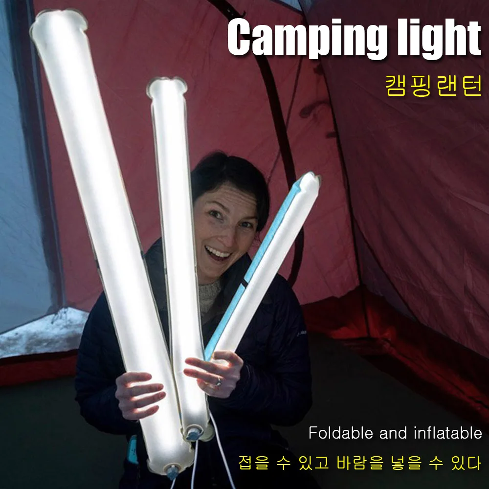 New-LED-Light-Inflatable-Foldable-Portable-Travel-multi-color-selection ...