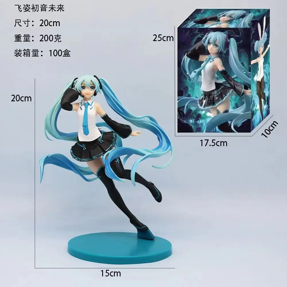 Anime-Kawaii-Hatsune-Miku-Flying-Posture-Statue-Pvc-Figurine-Car ...