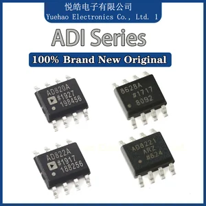 Прецизионному аналоговому аттенюатору не нужны внешние компоненты - AD8221