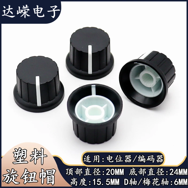 S4ab35c93c90e4b46b709fae753d692dck.jpg
