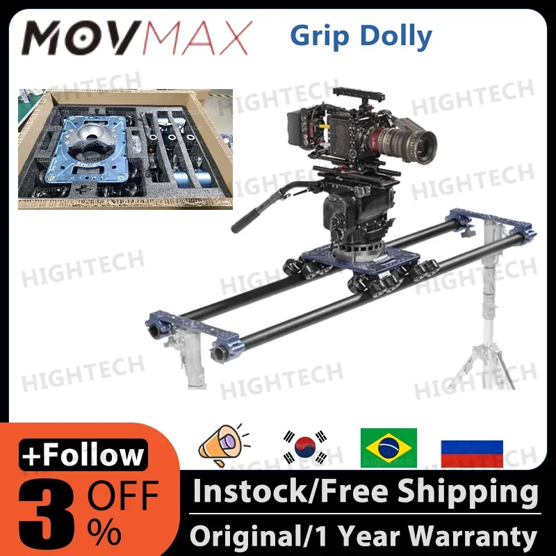 Movmax-Grip-Dolly-Camera-Dolly-System-capacity-of-90kg-Optimized ...