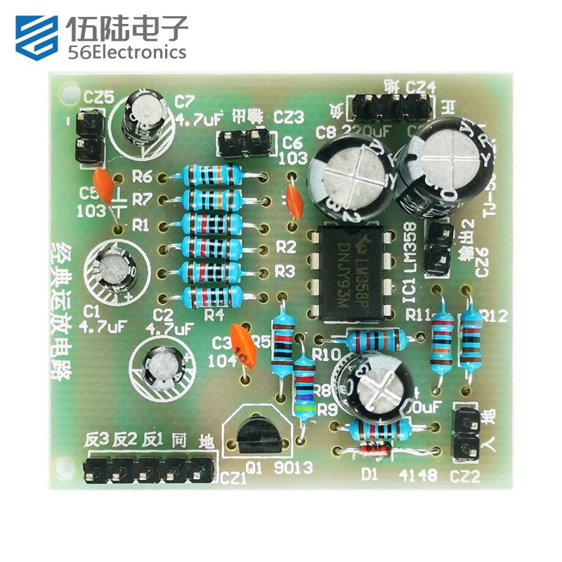 Diy-Elektronische-Kit-Classic-Operationele-Versterker-Circuit ...