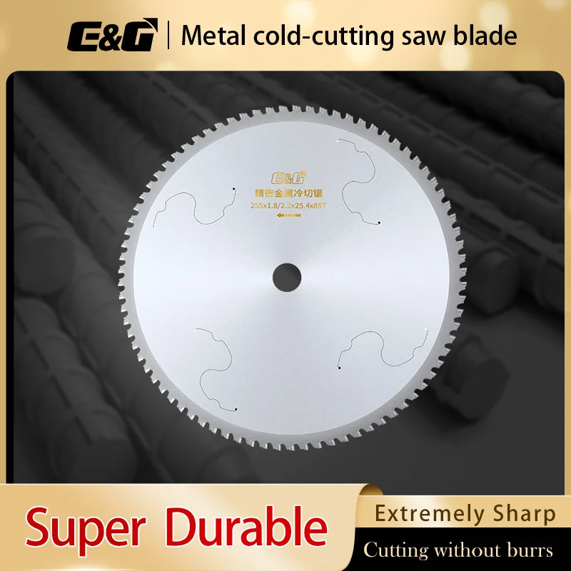Cold Saw Blade Circular saw blades For Cutting Metal,Steel, Iron , 110 ...