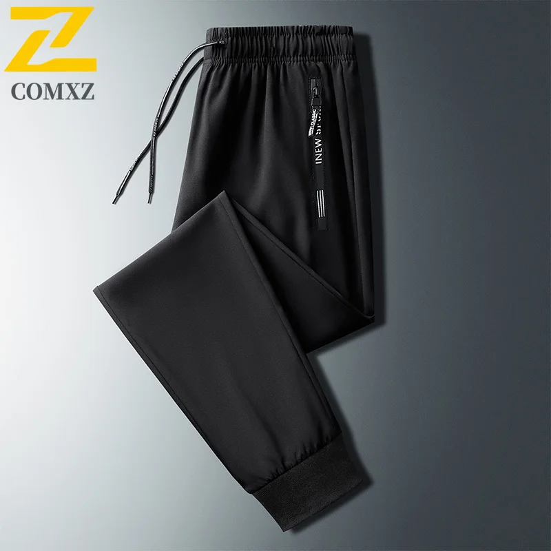 Summer Ice Silk Pants Men's Breathable Fine Mesh Quick-drying Casual ...