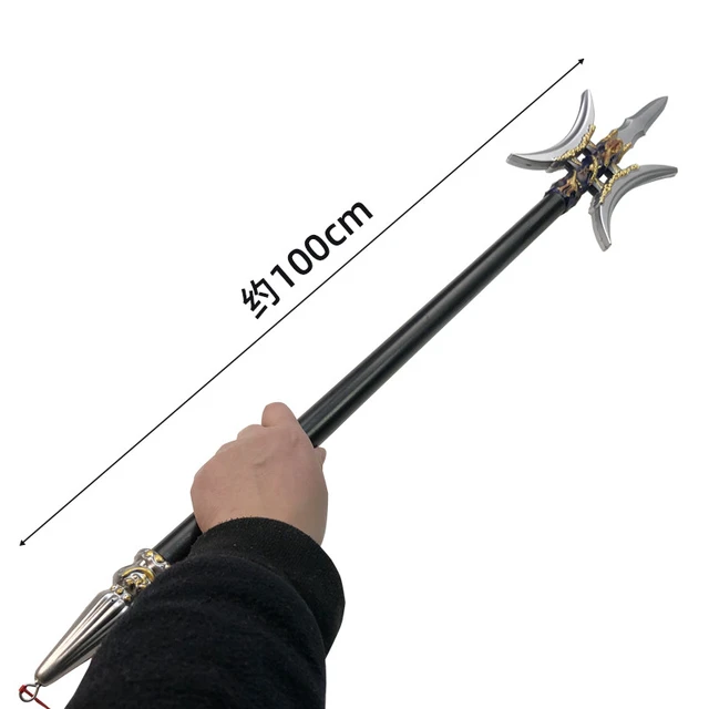 Triple Bladed Sword