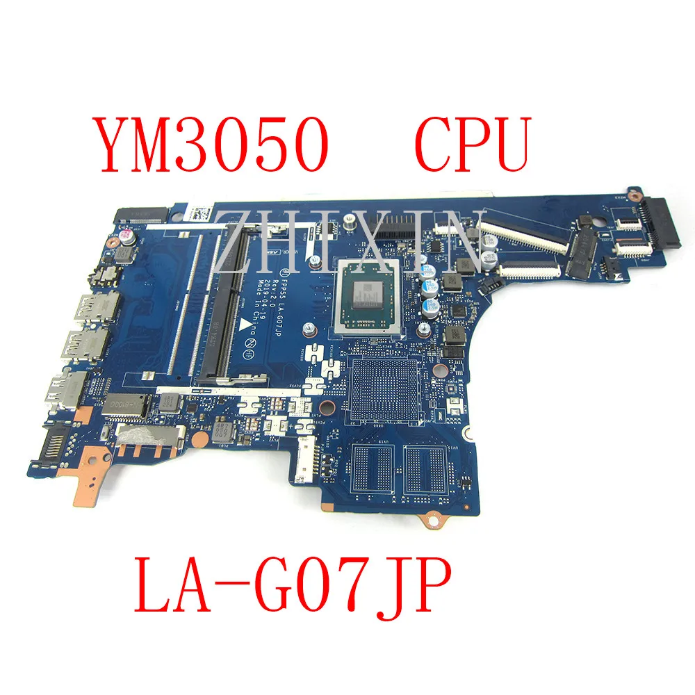 External Motherboard For Laptop