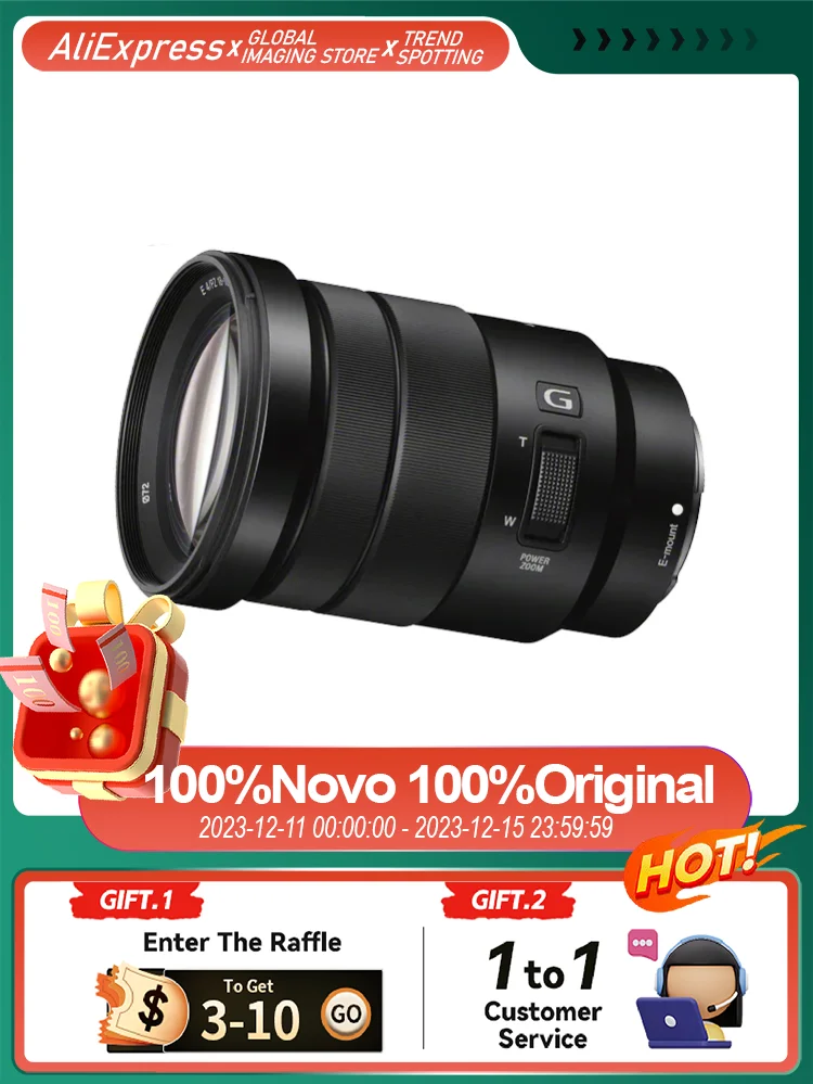 ストアホーム 商品 フィードバック