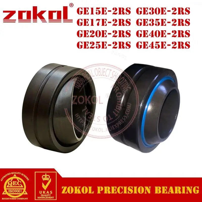 Oil Cylinder Joint Bearing With Seal GE15ES GE17ES GE20ES GE25ES GE30ES ...