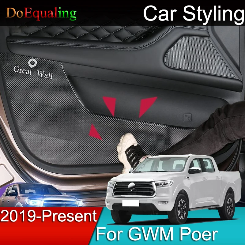 For-Great-Wall-GWM-Pao-Poer-P-Series-Cannon-Ute-2022-2021Car-Door-Anti ...