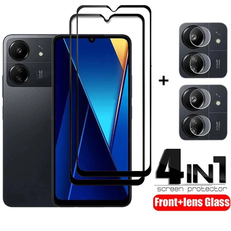 Store Home Products Summer Sale Feedback