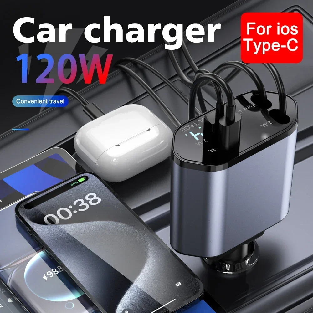 1pc 4 IN 1 100W Retractable Car Charger USB Type C Cable For IPhone ...