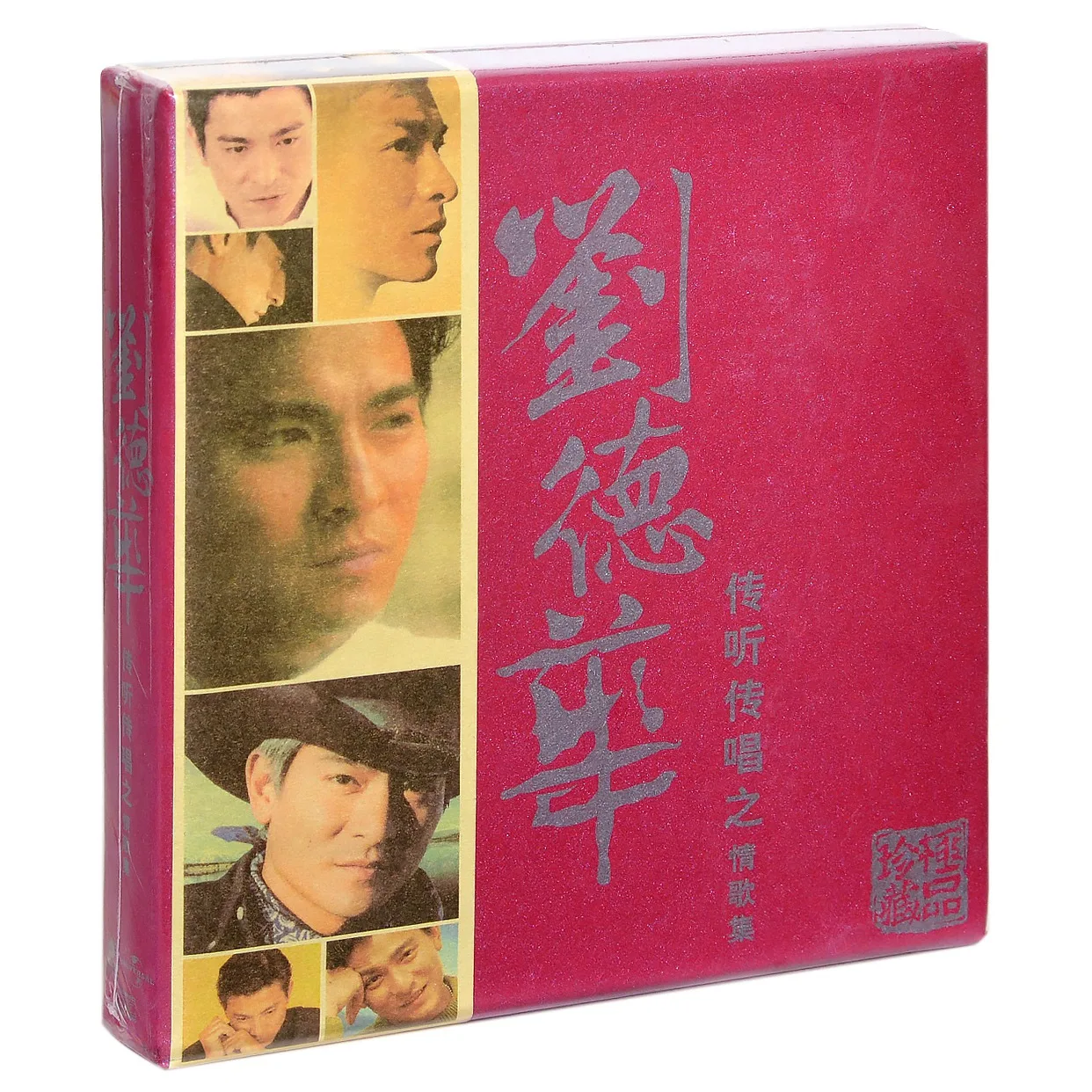 Genuine records, Andy Lau albums cd, 30 classic love songs 2CDs classic ...
