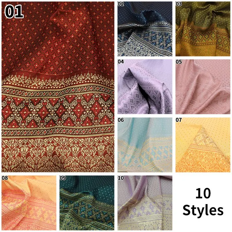 50x100cm Chic Jacquard Brocade Fabric Dai Ethnic Thai Clothes Fabric ...