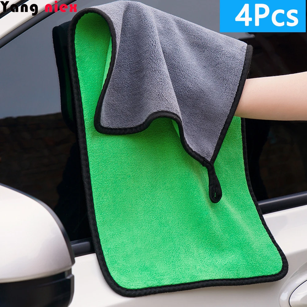 1-4Pcs-Extra-Soft-Car-Wash-Microfiber-Towel-Car-Cleaning-Drying-Cloth ...