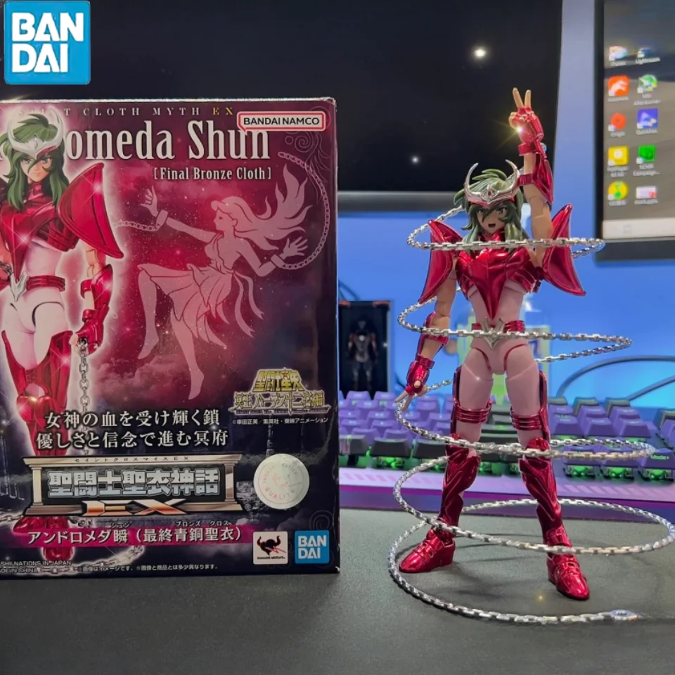 Bandai-Saint-Clothd-mitos-Ex-Andromeda-Shun-Final-Bronze-Cloth-V3 ...