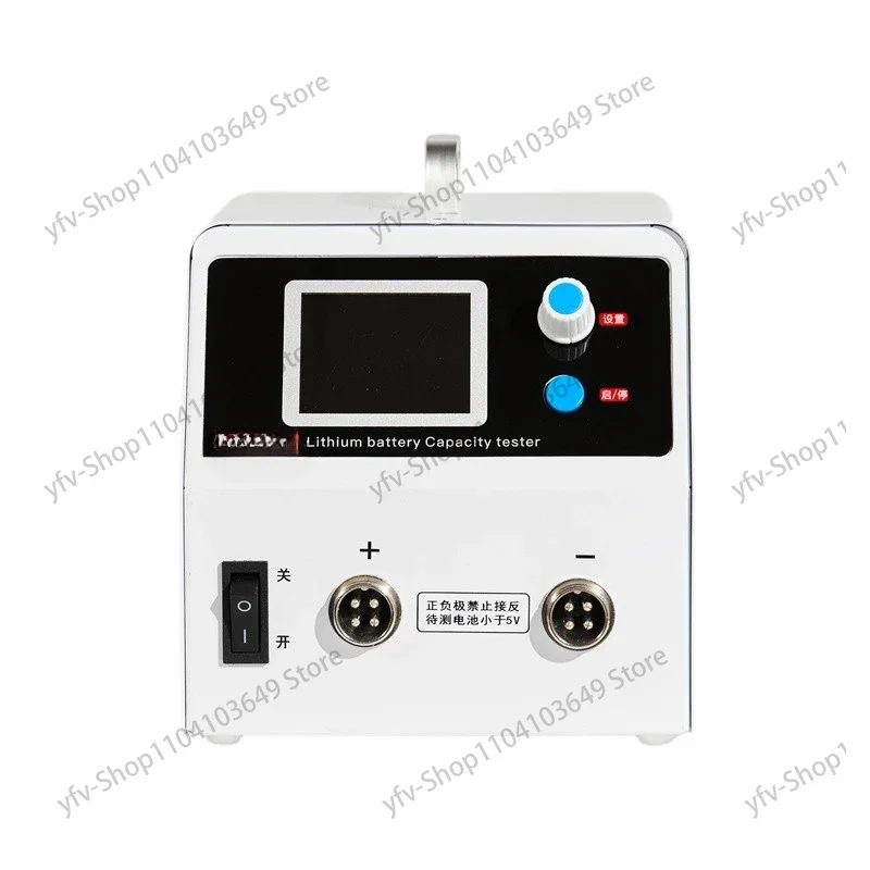 Cell-Charge-and-Discharge-Detection-Instrument-Discharge-Balancing ...