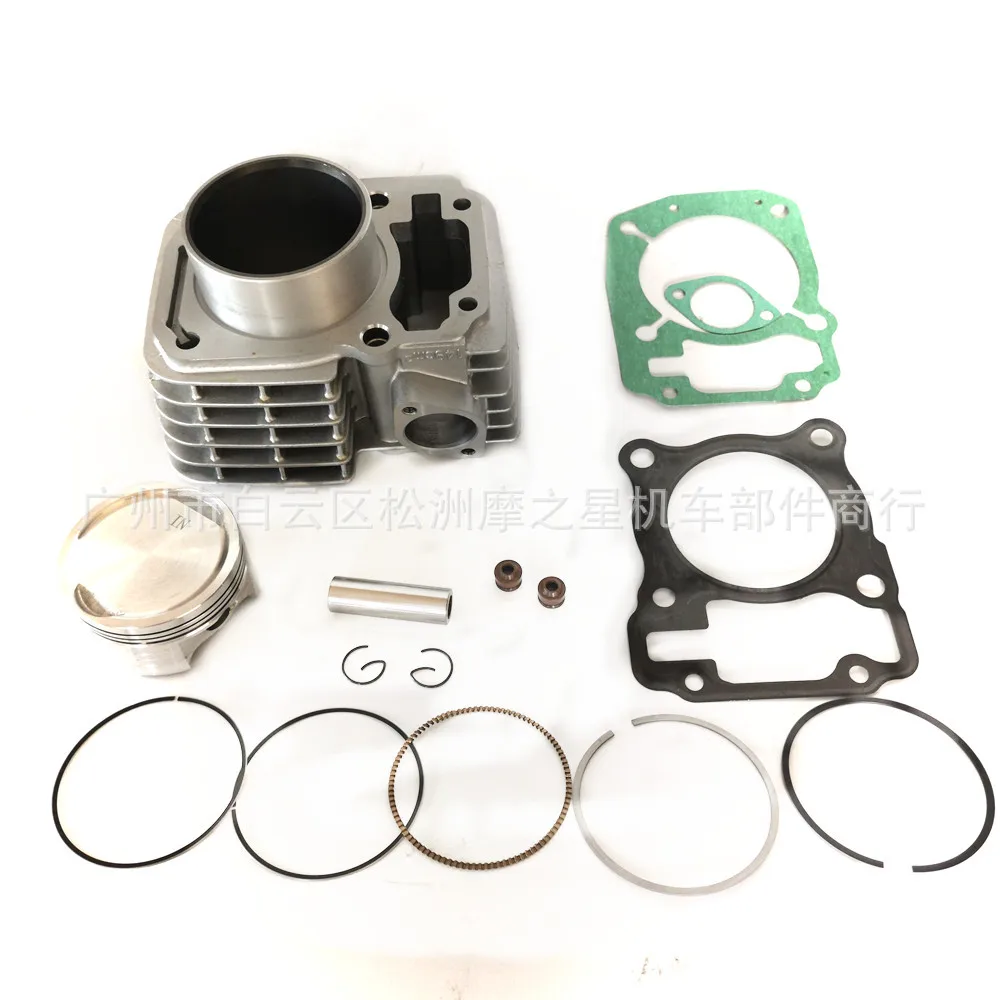 63.5MM Big Bore Cylinder Kit Piston Ring Tool Set for Honda XR150 XR ...