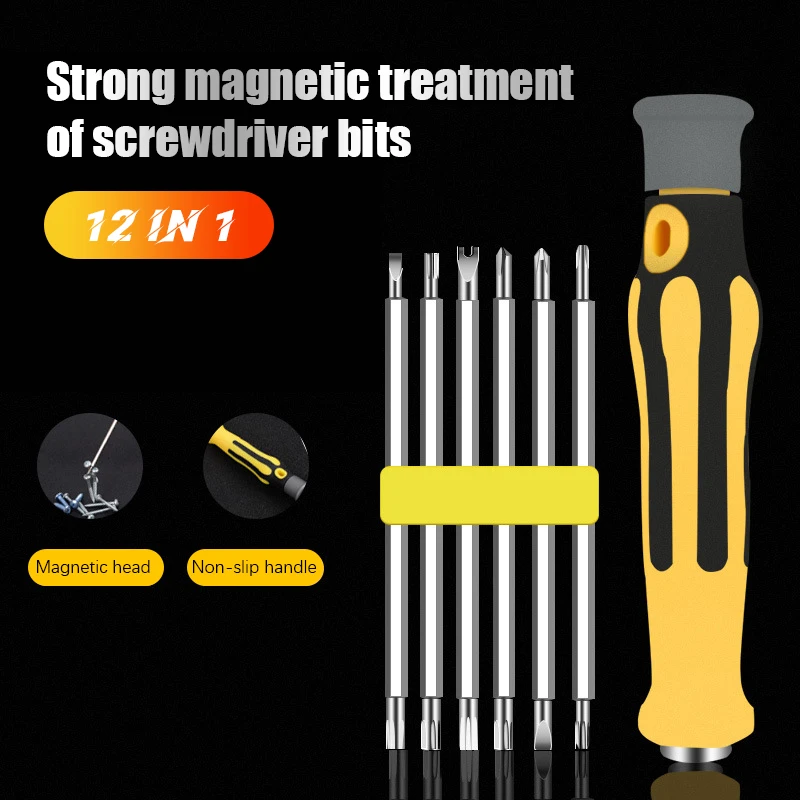 12-in-1-screwdriver-set-hardware-strong-magnetic-special-shaped-batch ...