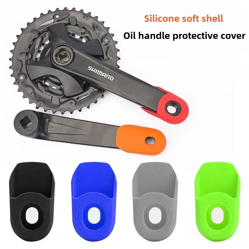 Bicycle Crank Arm Protector Silicone Chainring Cover Mountain Bike ...