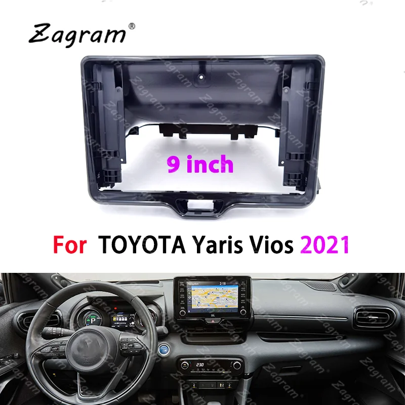 2 Din 9 Inch Car Stereo Radio Frame Fascia Cover Trim Kit Panel For ...