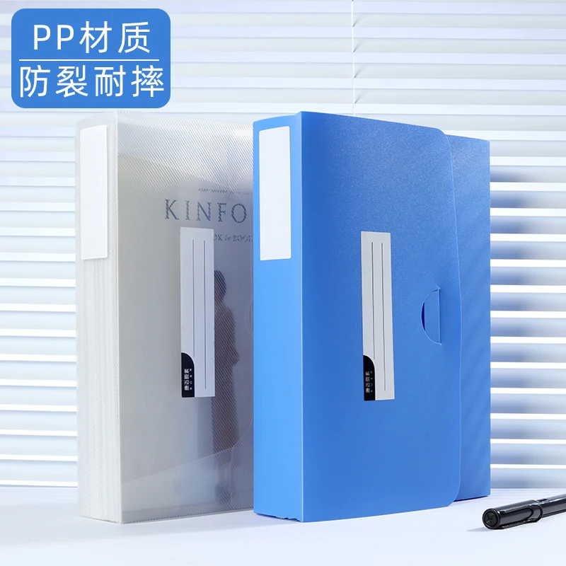 A4-Large-Capacity-foldable-archive-box-Desktop-Bookcase-File-Storage ...