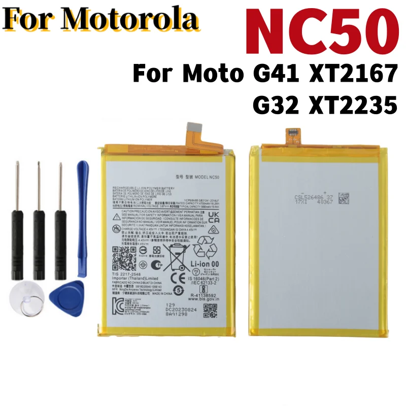 NC50-Replacement-Battery-For-Motorola-MOTO-G41-XT2167-G32-XT2235-NC-50-Cell-Mobile-Phone ...
