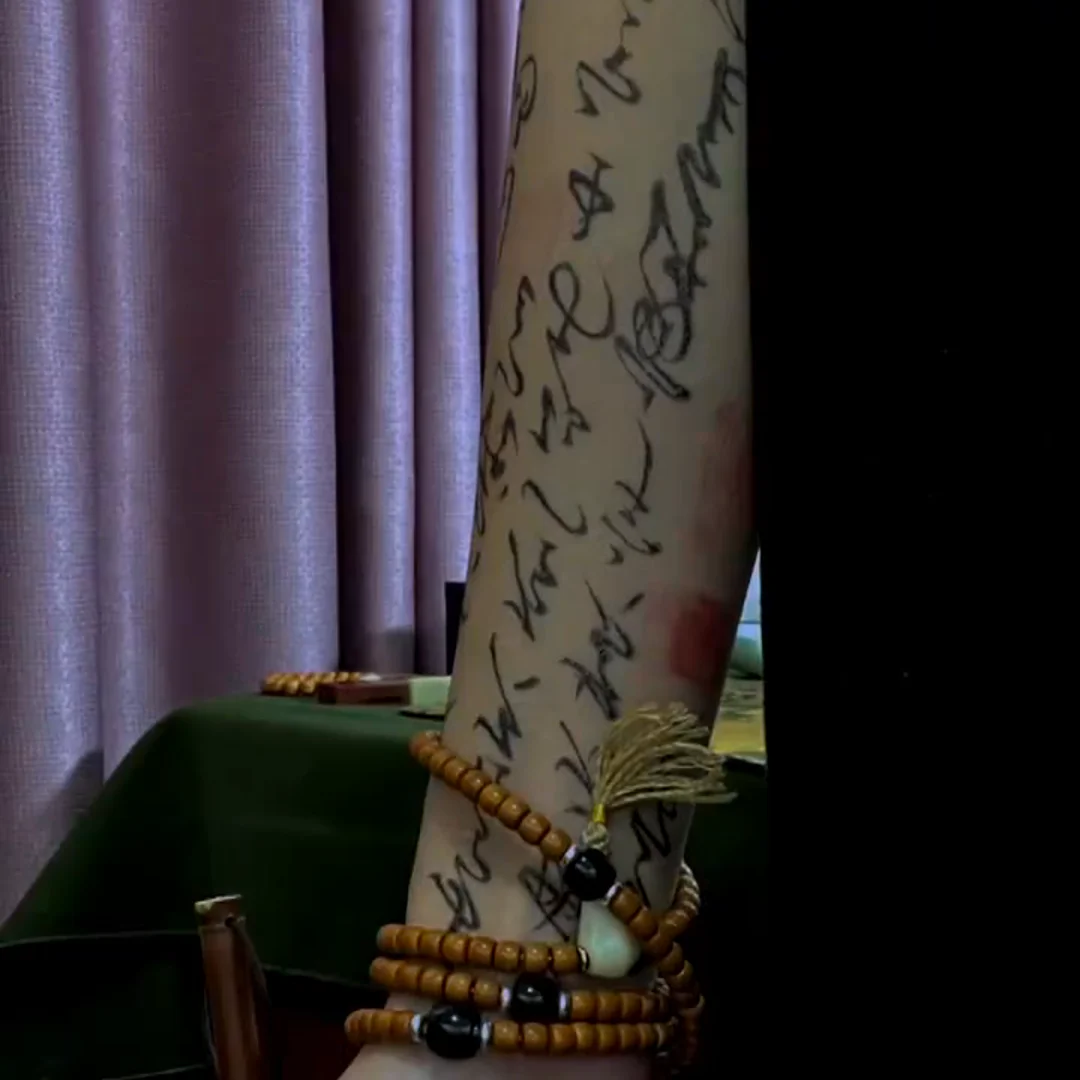 Store Home Products ChoiceDay Feedback