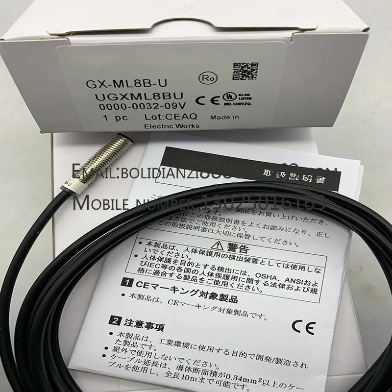 New-proximity-switch-sensor-GX-ML8A-U-Z-GX-ML12A-U-Z-GX-ML18A-U-Z.jpg