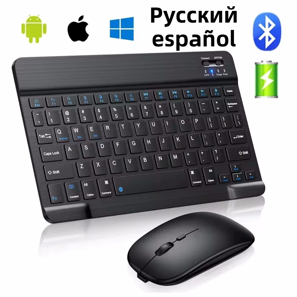Mini Bluetooth Keyboard And Mouse Set Spanish Russian Keyboard and ...